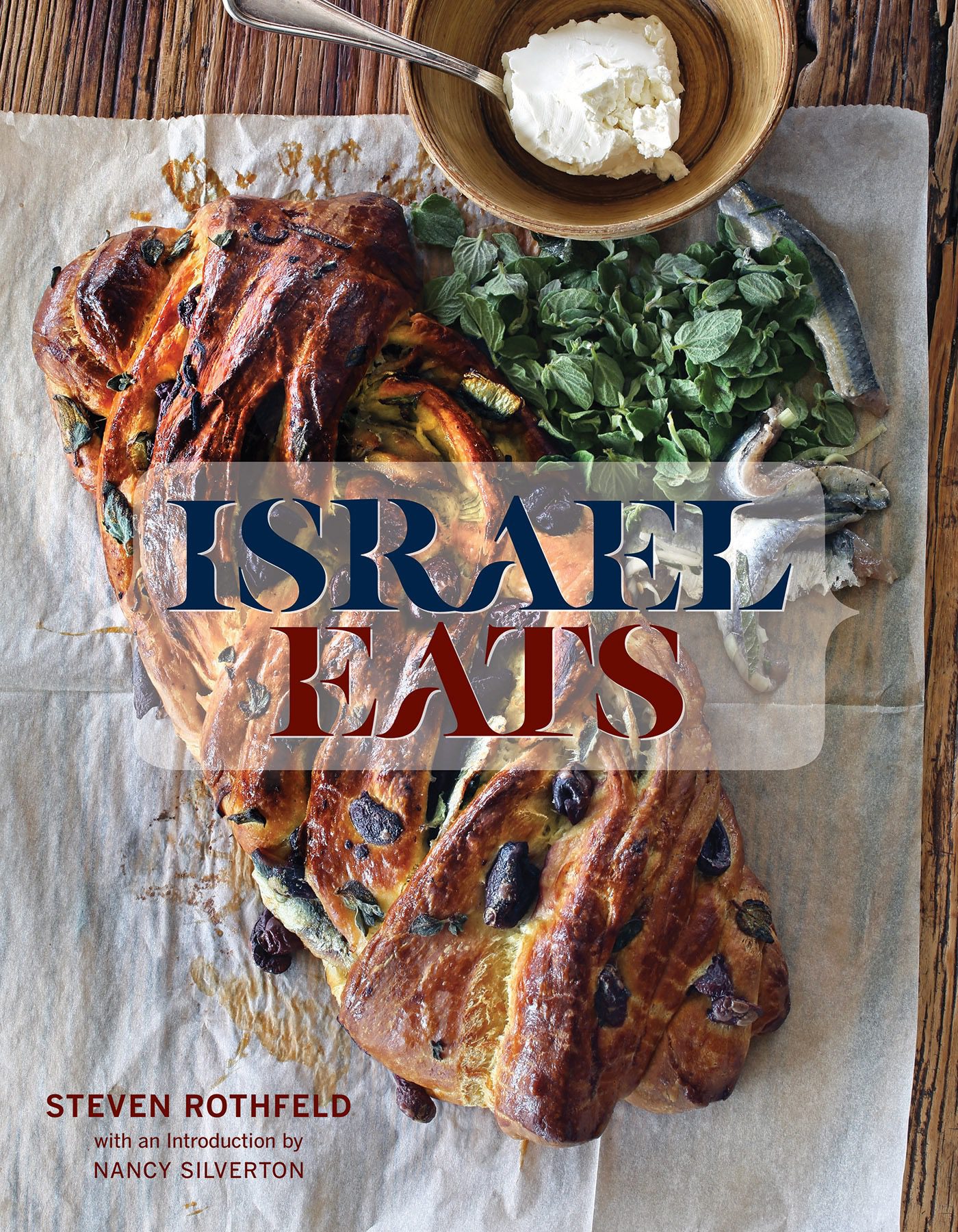 Book Review: Israel Eats - Cool Food Dude